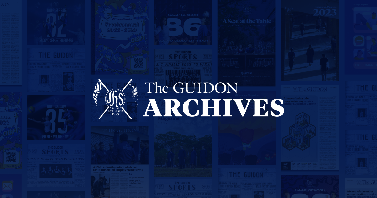 The GUIDON Archives